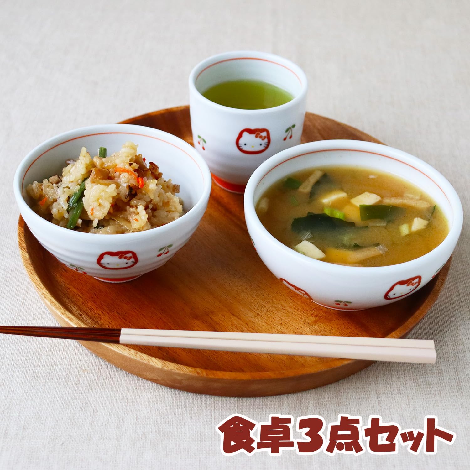 CtoC JAPAN 888321 Hello Kitty Cherry Dining Table Set/Rice Bowl φ4.2 inches (10.7 cm), Tea Cup φ2.9 inches (7.4 cm), Small Bowl φ4.7 inches (11.9 cm), Arita Ware, Made in Japan