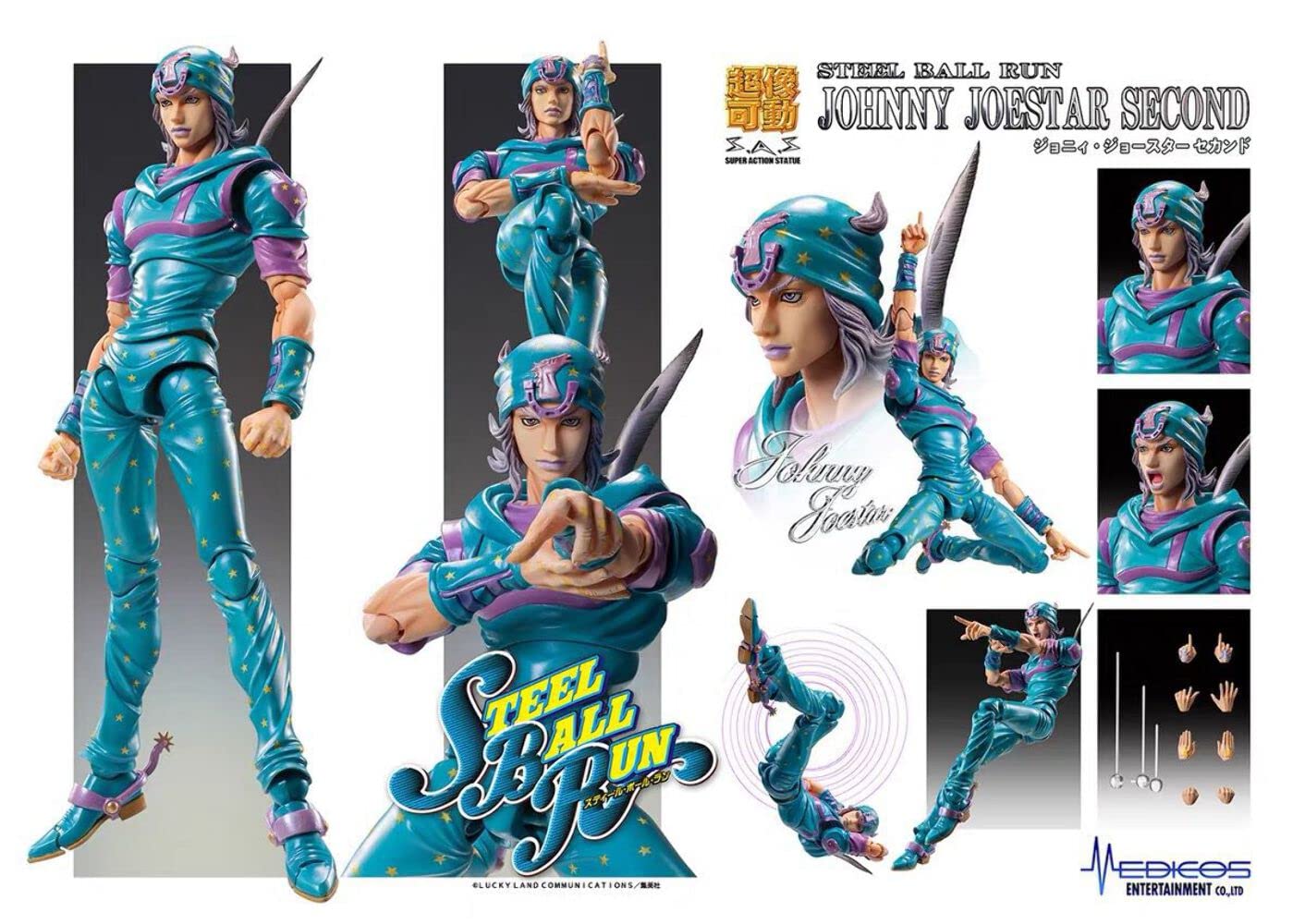 Medicos Super Action Statue JoJo's Bizarre Adventure Part VII - Steel Ball Run: Johnny Joestar Second (6.10 inches) Action Figure