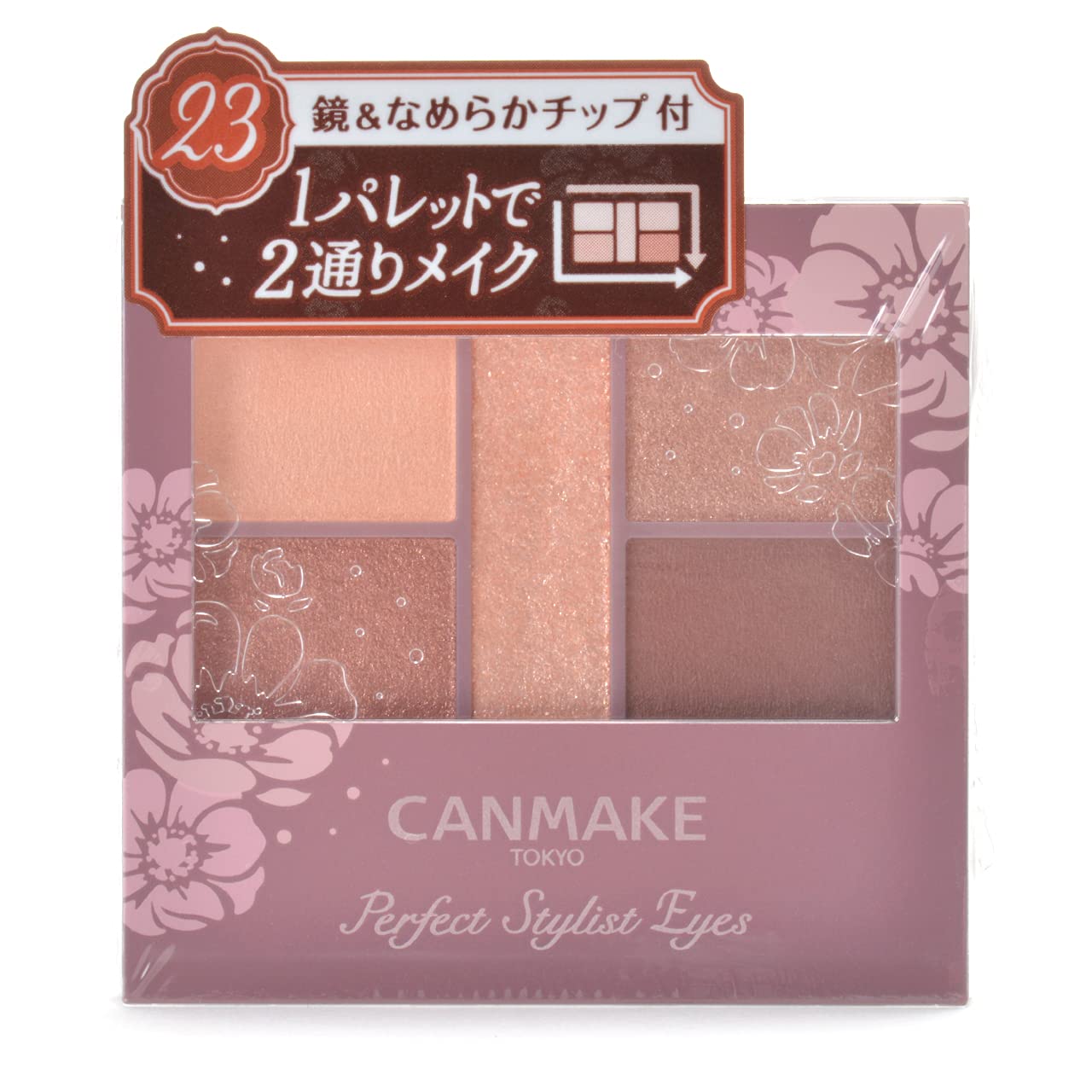 CANMAKE Perfect Stylist Eyes, 5-Color Eyeshadow Palette 0.10 oz (3.0 g) (23 Almond Canelé)
