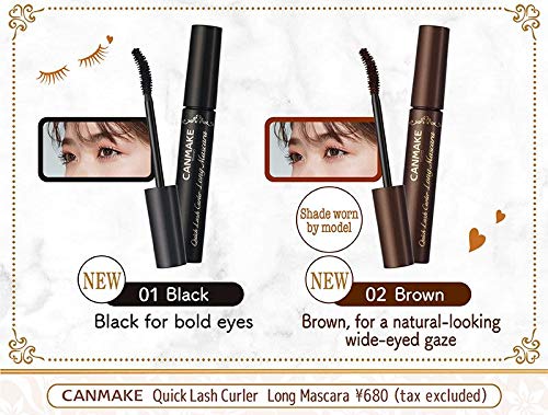CANMAKE Quick Lash Curler Long Mascara 02 BROWN