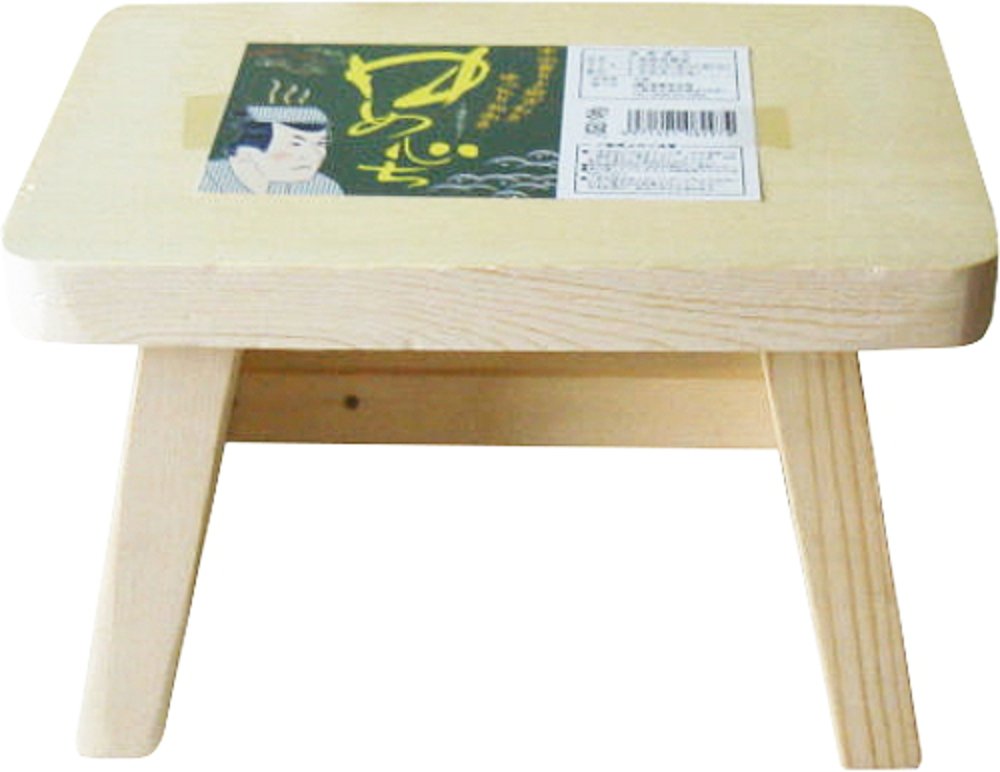 Ichihara Woodworking Bath Chair, Beige, 10.2 x 6.1 x 7.1 inches (26 x 15