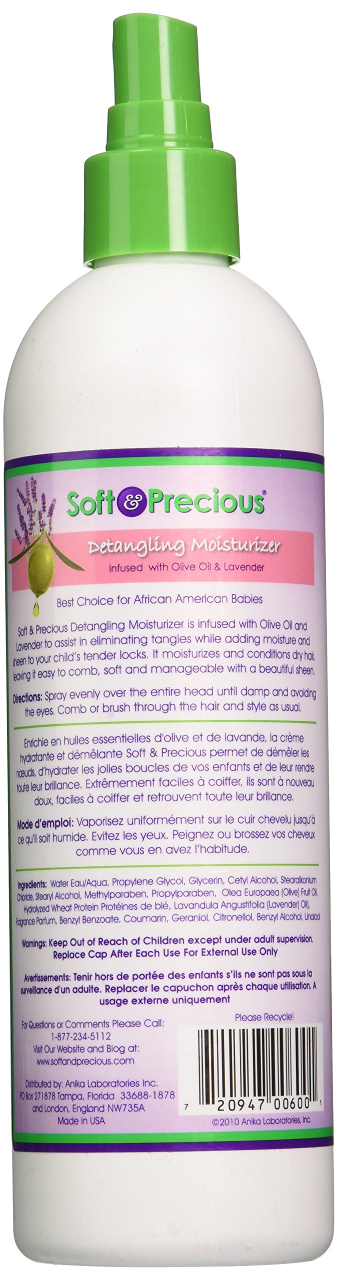 Soft & Precious Detangling Moisturizer, 12 Ounce