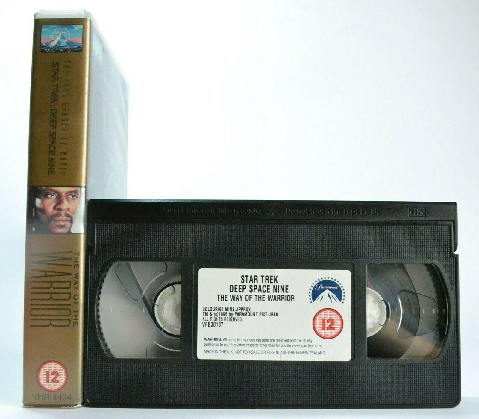 Star Trek: Deep Space Nine (DS9) -'The Way Of The Warrior'- Sci-Fi Series - VHS
