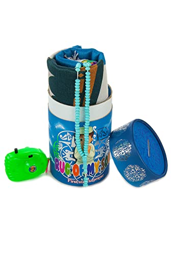 Muslim Prayer Rug for Small Size with Moneybox & Prayer Beads | Janamaz | Sajadah | Soft Islamic Prayer Rug | Islamic Gifts | Small Size Prayer Carpet Mat, Blue/Mod 2
