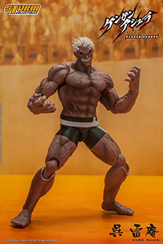 Storm Collectibles - Kengan Ashura - Kure Raian, 1/12 Action Figure
