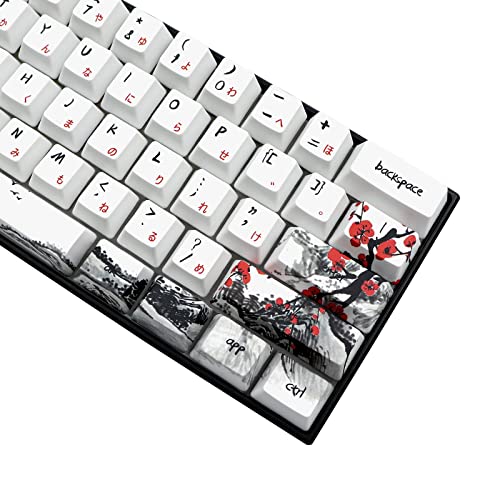 JSJT Custom Keycap-Keycaps 60 Percent Suitable for GK61/GK64/RK61/Anne /ALT61 Mechanical Keyboards 71 Key with Japanese Font Set OEM Profile PBT Keycaps with Keycap Puller (Plum Blossom Keycaps)