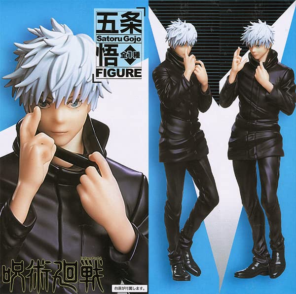 Taito Jujutsu Kaisen Figure Gojo Satoru Prize Figure, Multiple Colors (T83495)