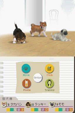 Nintendogs Lab & Friends (Renewed)