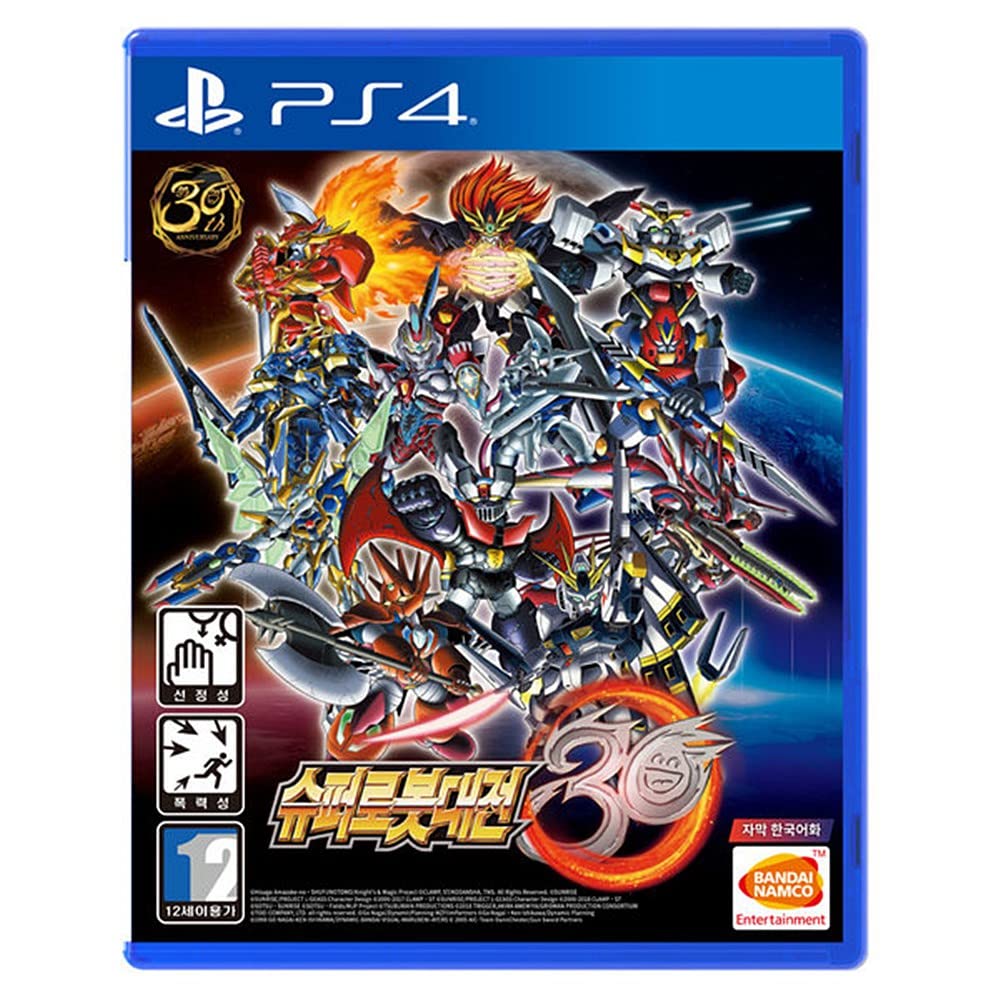 Super Robot Wars 30 [Korean Edition] for PS4