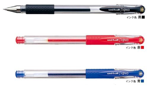 Uni-ball signo Rubber Grip & stick Retractable Ultra Micro Point Gel Pens -0.38mm-black.blue.red. 3 Ink Pens-value set