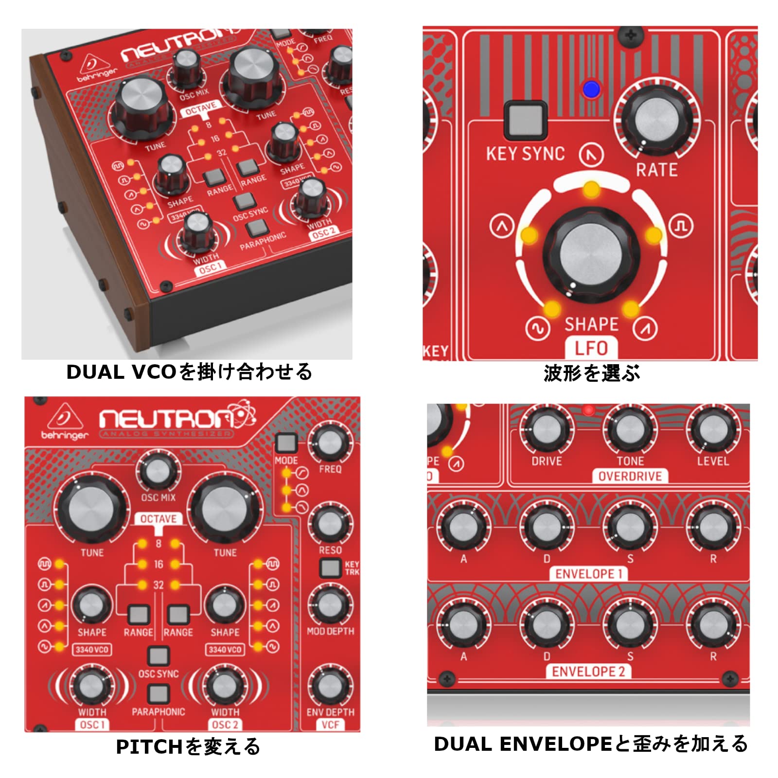 Behringer Neutron Paraphonic Analogue and Semi-Modular Synthesizer