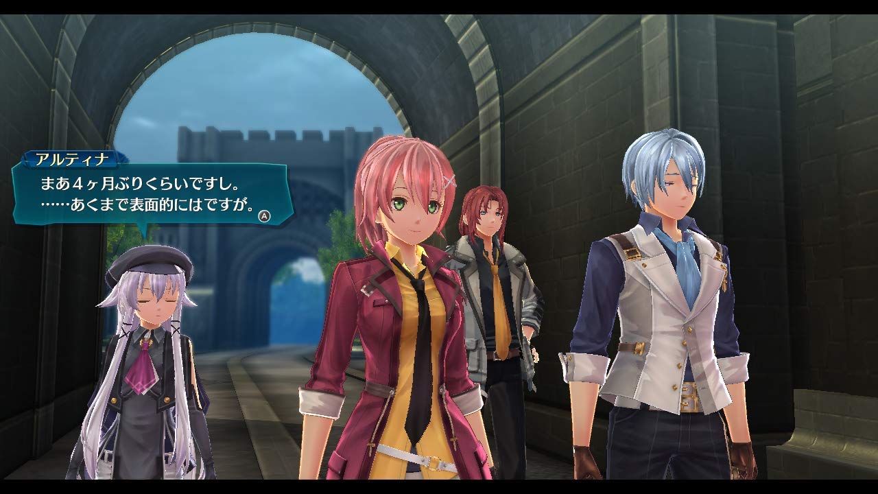 The Legend of Heroes Trails of Cold Steel IV - Switch