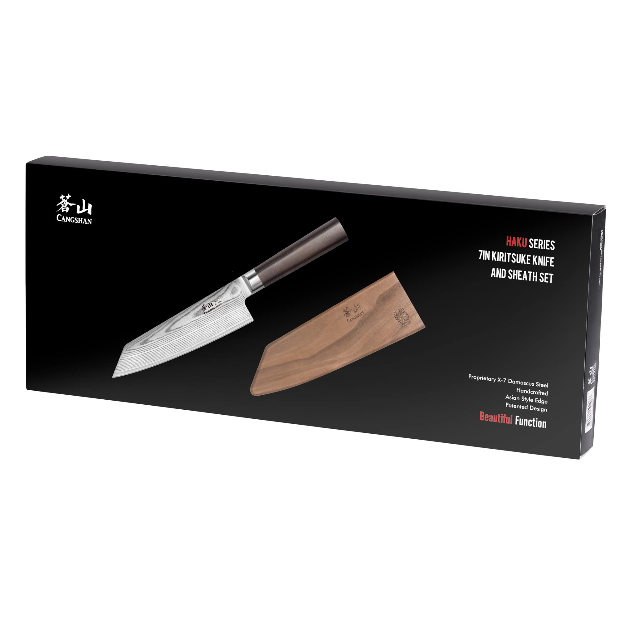 Cangshan HAKU Series 501059 X-7 Damascus Steel Forged 7-inch Kiritsuke Knife with Sheath