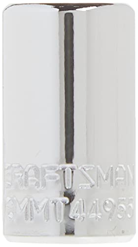 CRAFTSMAN Socket, 1/4-Inch Drive Bit Adapter (CMMT44955)