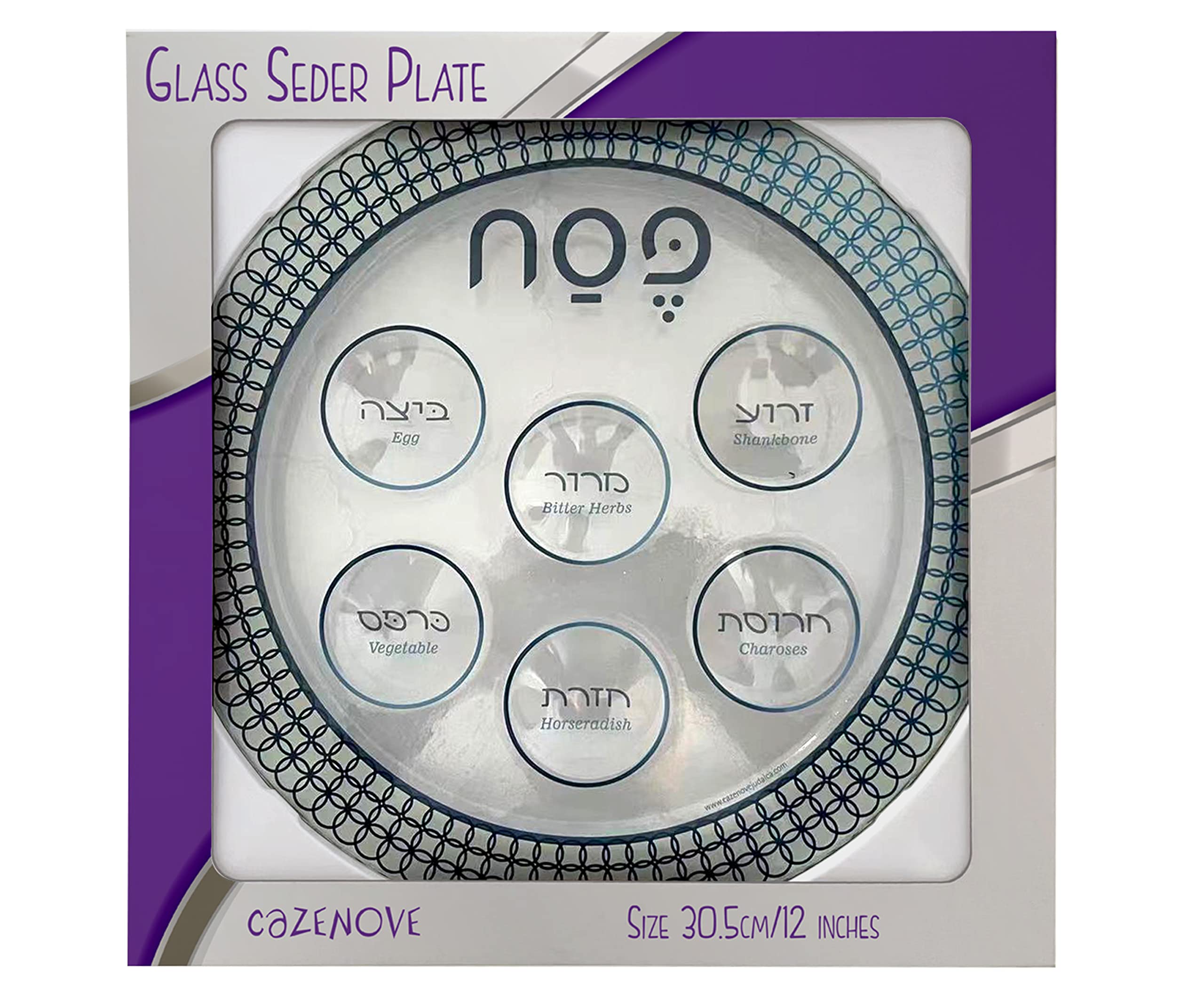 Cazenove Modern Glass Seder Plate for Passover