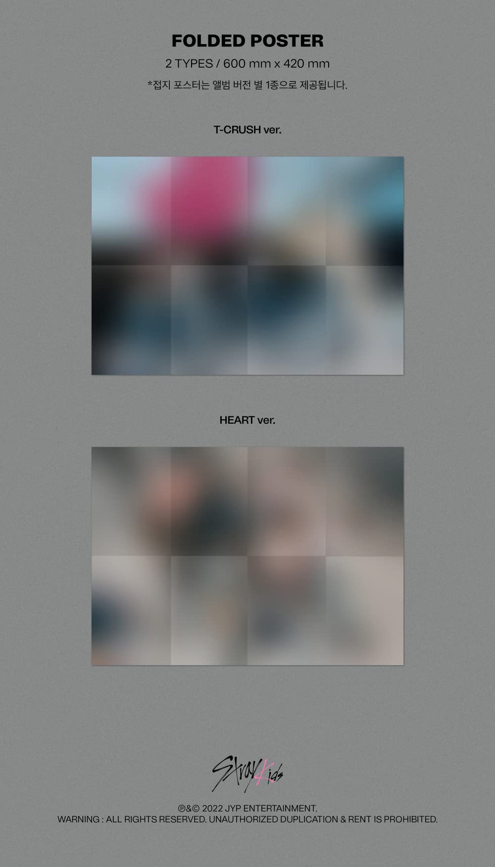 DREAMUS Stray Kids - MAXIDENT Standard Edition CD+Pre-Order Benefit (Heart ver.), (JYPK1467)
