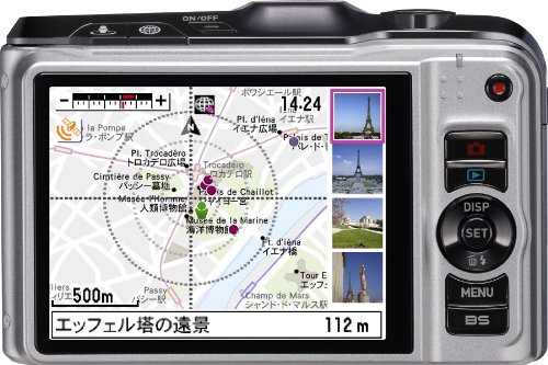 Casio Exilim EX-H20G 14 MP, 10x Optical Zoom Compact Digital Camera (Silver)
