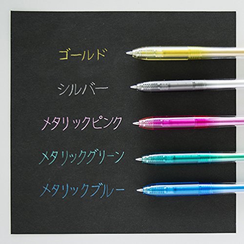 SAKURA Ball Sign Knock Gel Ink Pen, 5 Metallic Color Assorted (GBR156-5A)