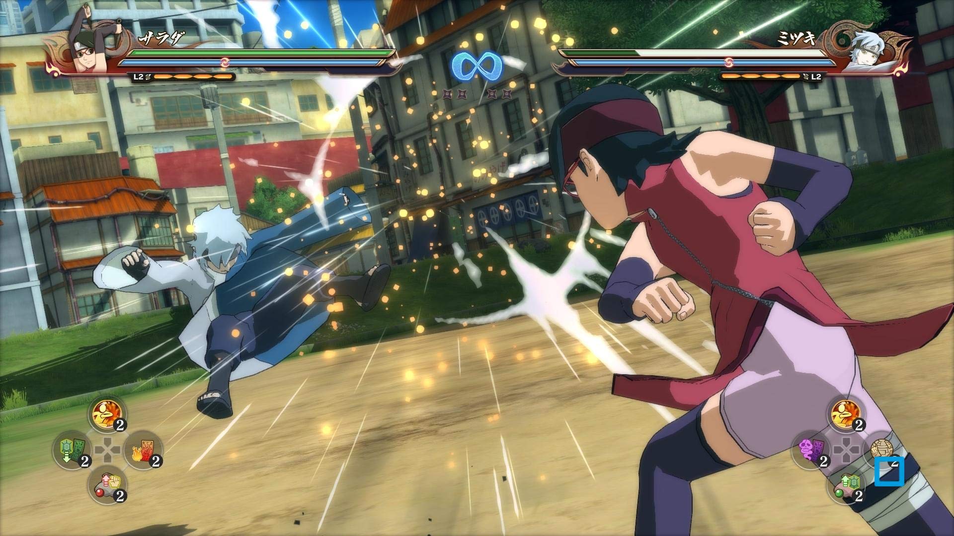 Naruto Shippuden Ultimate: Ninja Storm 4 Road to Boruto
