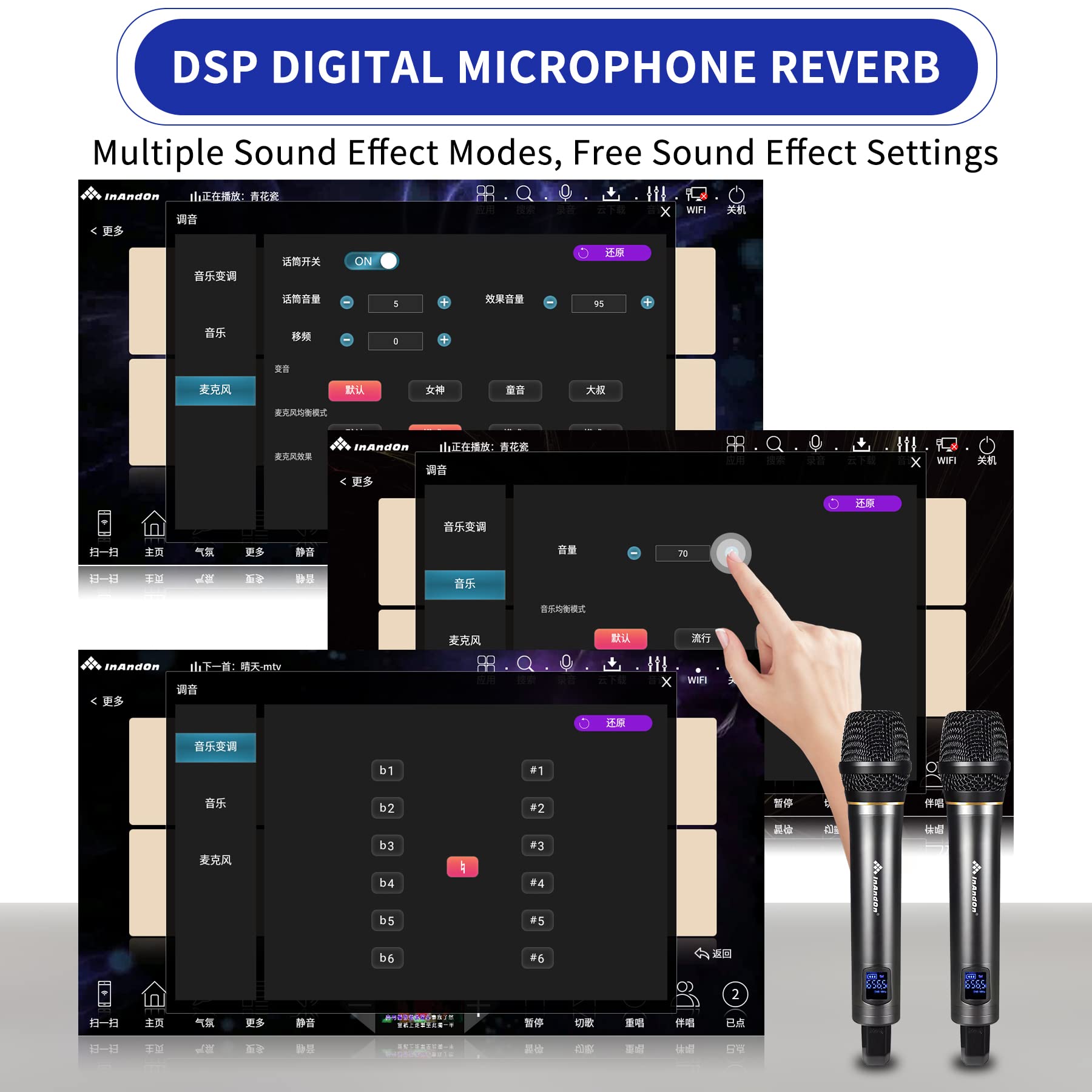Chinese Karaoke Machine,Touch Screen Phone Remote & App Control Cloud Download Songs All In One Karaoke System,KTV Singing Karaoke Player for Family Bar Home Party