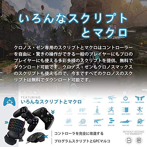 CronusZen for Nintendo, PlayStation, Xbox, Switch (Electronic Games)