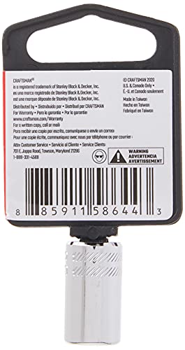 CRAFTSMAN Socket, 1/4-Inch Drive Bit Adapter (CMMT44955)