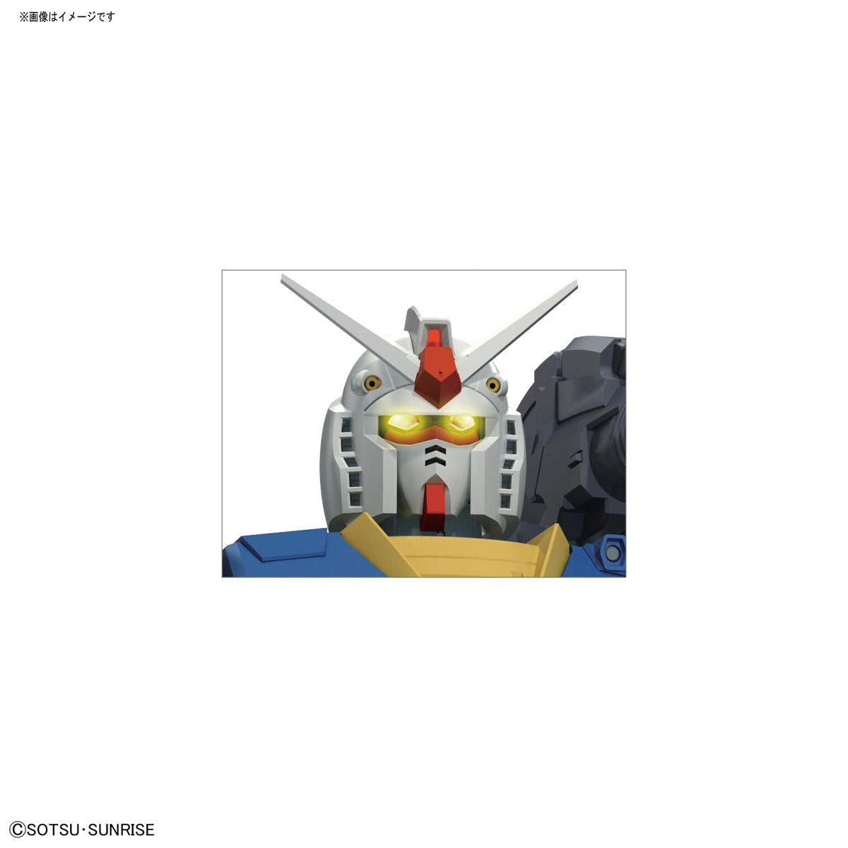 BANDAI Hobby - Led Unit (Yellow)
