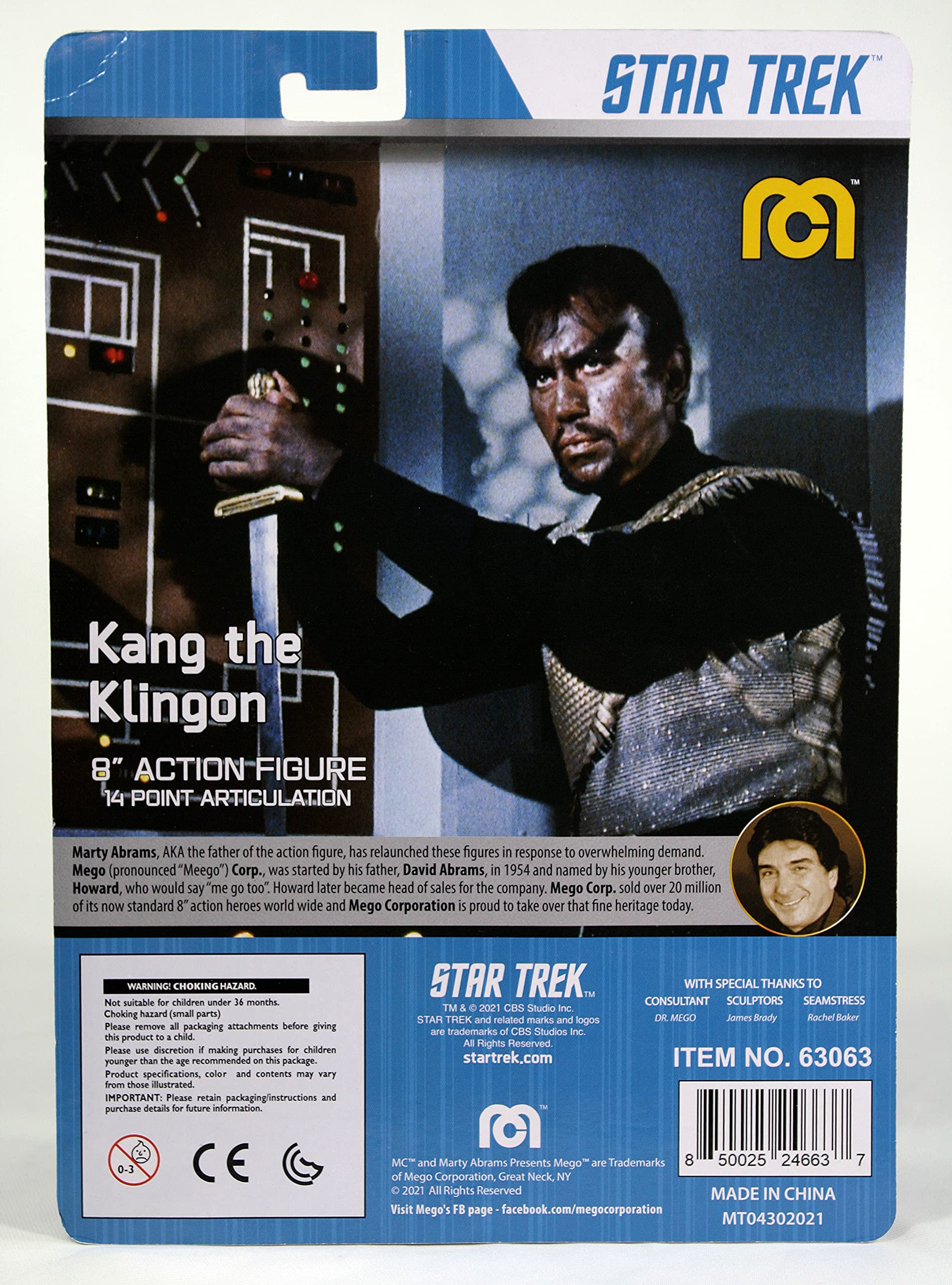 Marty Abrams Presents Mego Star Trek: The Original Series: Kang The Klingon 8" Action Figure