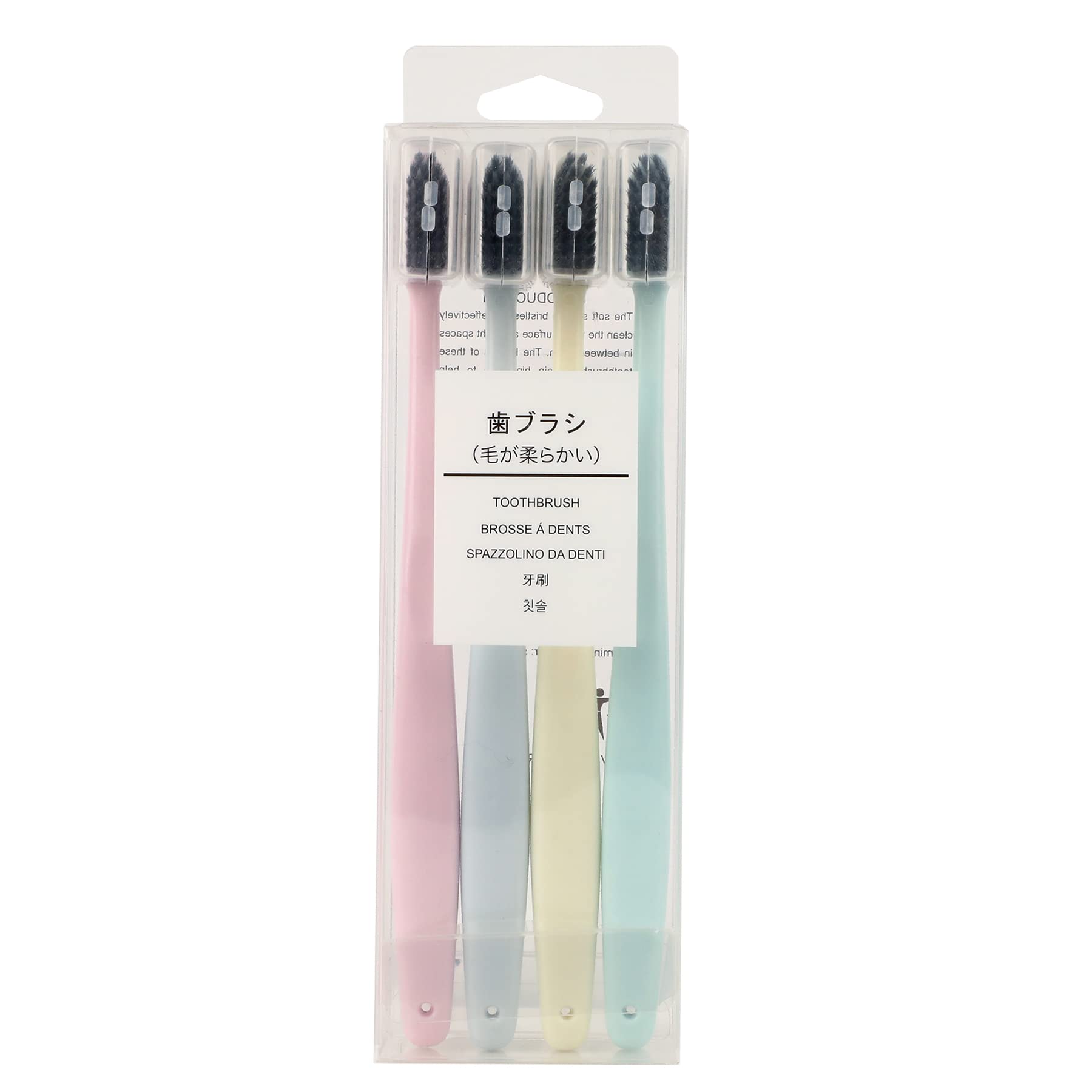 jedon 4Pcs Soft Bristle Toothbrush,for Sensitive Teeth and Gums Care,High Density Contact bristles Compact Head & Slim Design