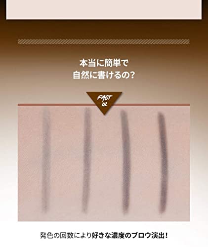 CLIO Kill Brow Auto Hard Eyebrow Pencil | Dual-End, Long Lasting, Waterproof, Smudge-Resistant, Spoolie Brush, Sharpener | Natural Brown (#01)