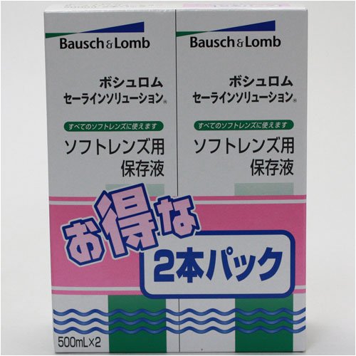 Bausch & Lomb Save line Solutions 500ml 2P *AF27*