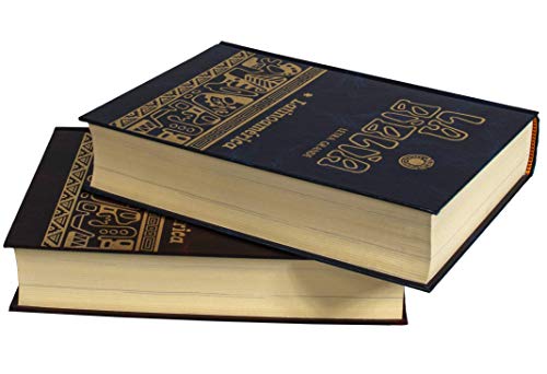Biblia Catolica Latinoamericana Letra Grande Edicion Cartone, Easy Study Notes, with Bookmarks, Latin American Catholic Bible (Spanish Edition)(Letra Grande) (Assorted Color)