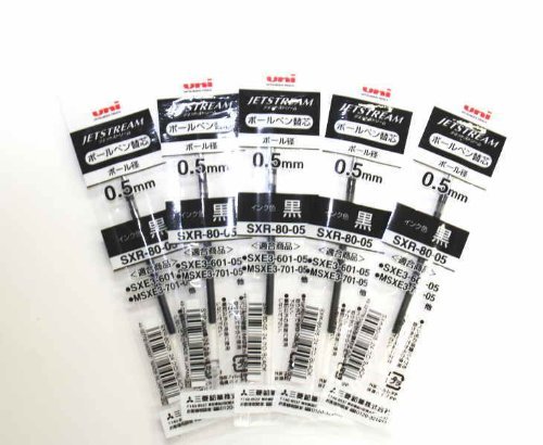uni-ball Jetstream Extra Fine Point Roller Ball Pens Refills for Multi Pen Type-0.5mm-black Ink-value Set of 5