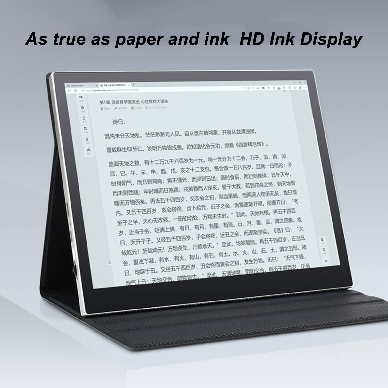 Epaper Screen, 1872 X 1404 Wideangle Ink Display, 10.3 Inch, Antiglare for PC (US Plug)