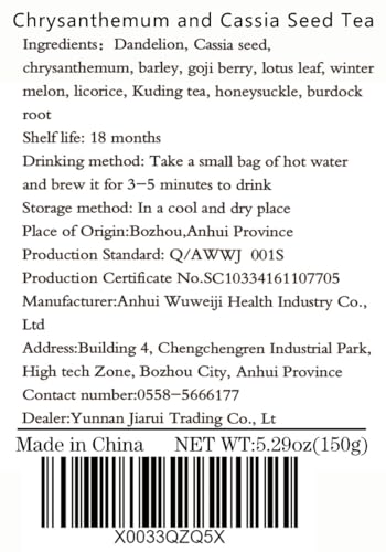 Chrysanthemum Cassia Seed Tea Bag 5.3 oz Honeysuckle Wolfberry Osmanthus Burdock Flower Tea 150g