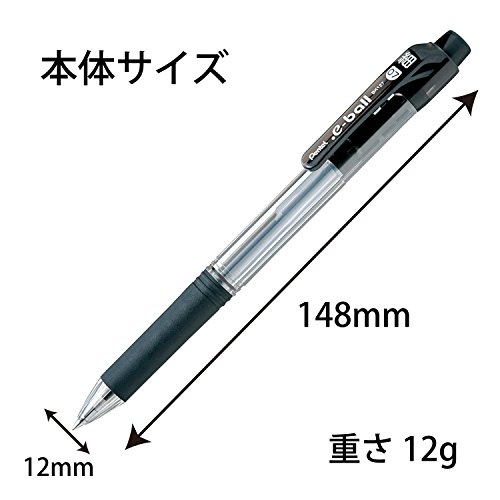 Pentel XBK127-A Oil-Based Ballpoint Pen, Dote-Ball 0.03 inches (0.7 mm), Black, Pack of 5