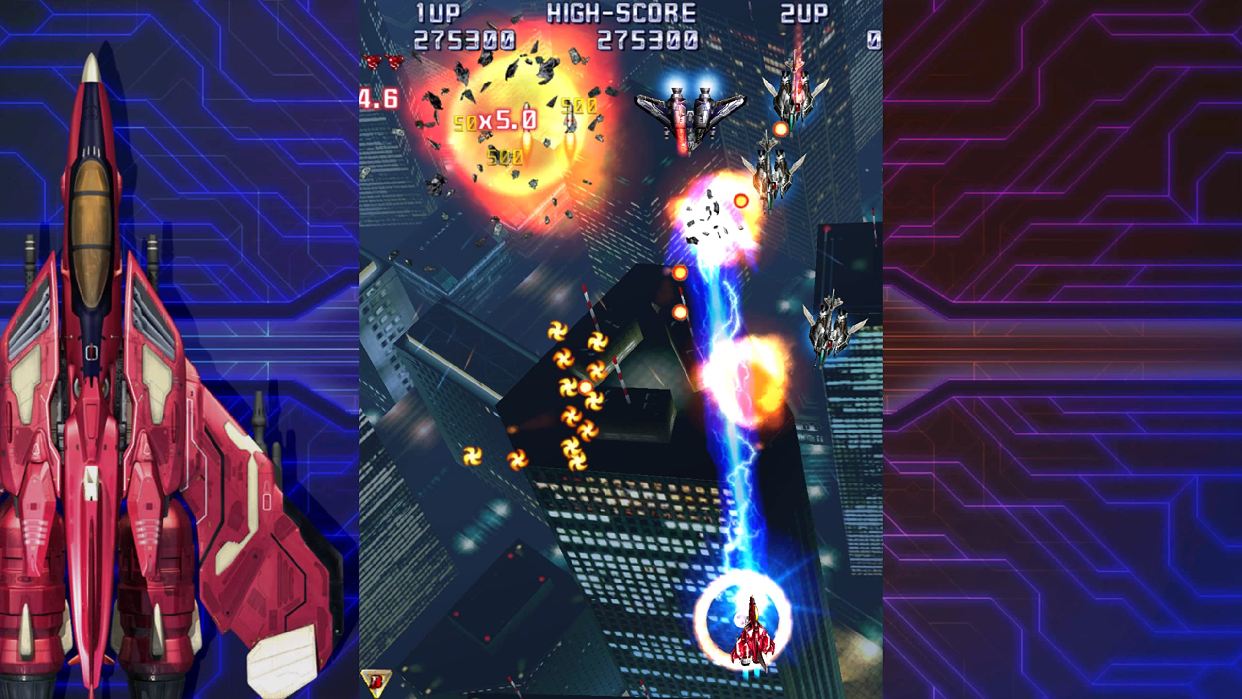 雷電IV×MIKADO remix - PS5 (【Amazon.co.jp限定】デジタル壁紙セット & オリジナルステンレスタンブラー 同梱)