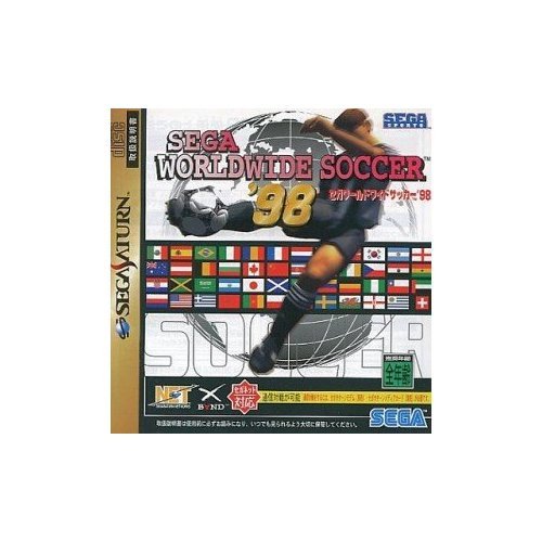Sega Worldwide Soccer '98 [Japan Import]