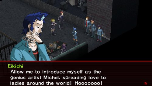 Shin Megami Tensei: Persona 2 Innocent Sin - Sony PSP