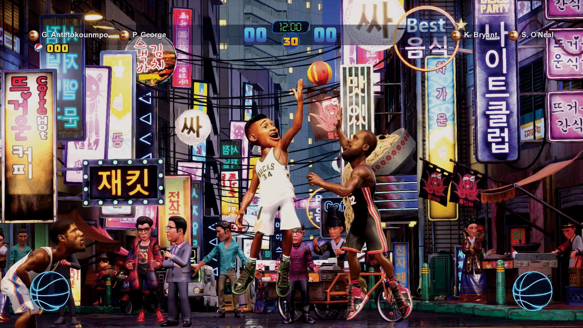 Mad Dog Games NBA Playgrounds PS4 [video game]