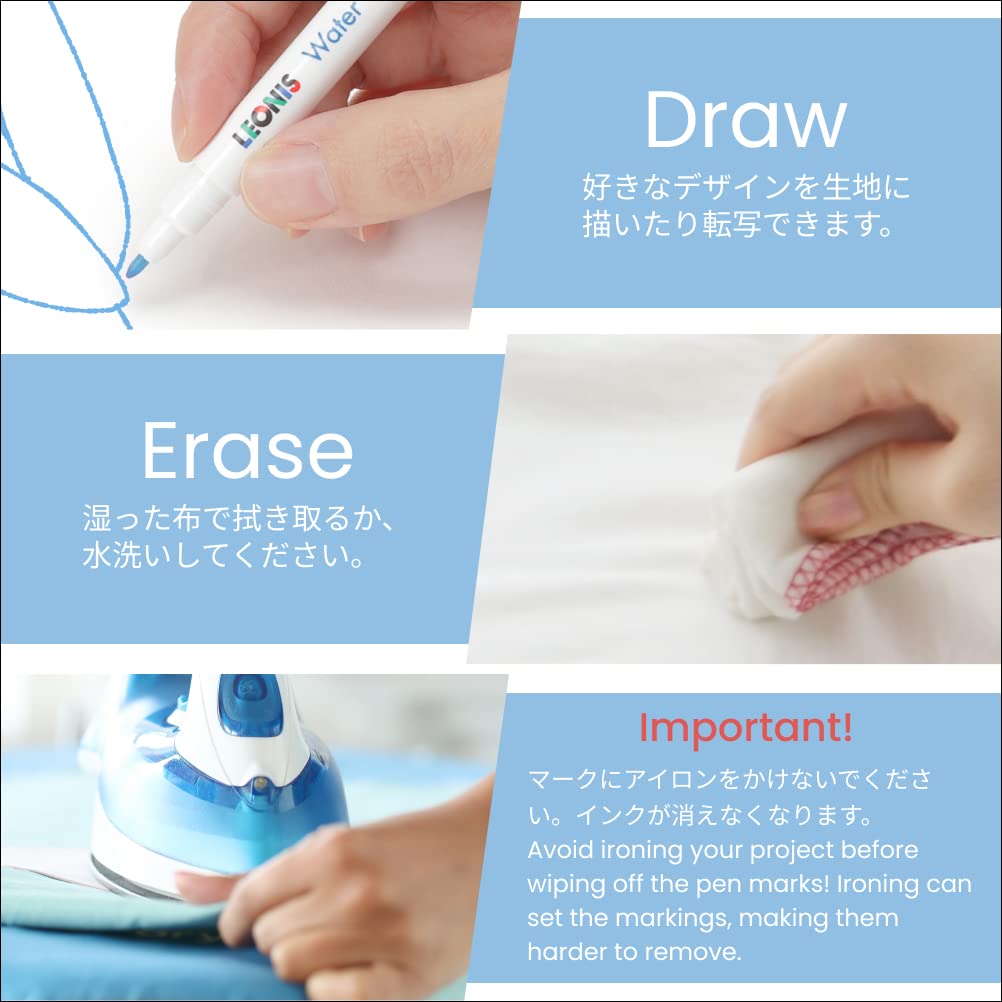LEONIS Water Erasable Fabric Marking Pen Blue 5 Count Pack [ 78008 ]