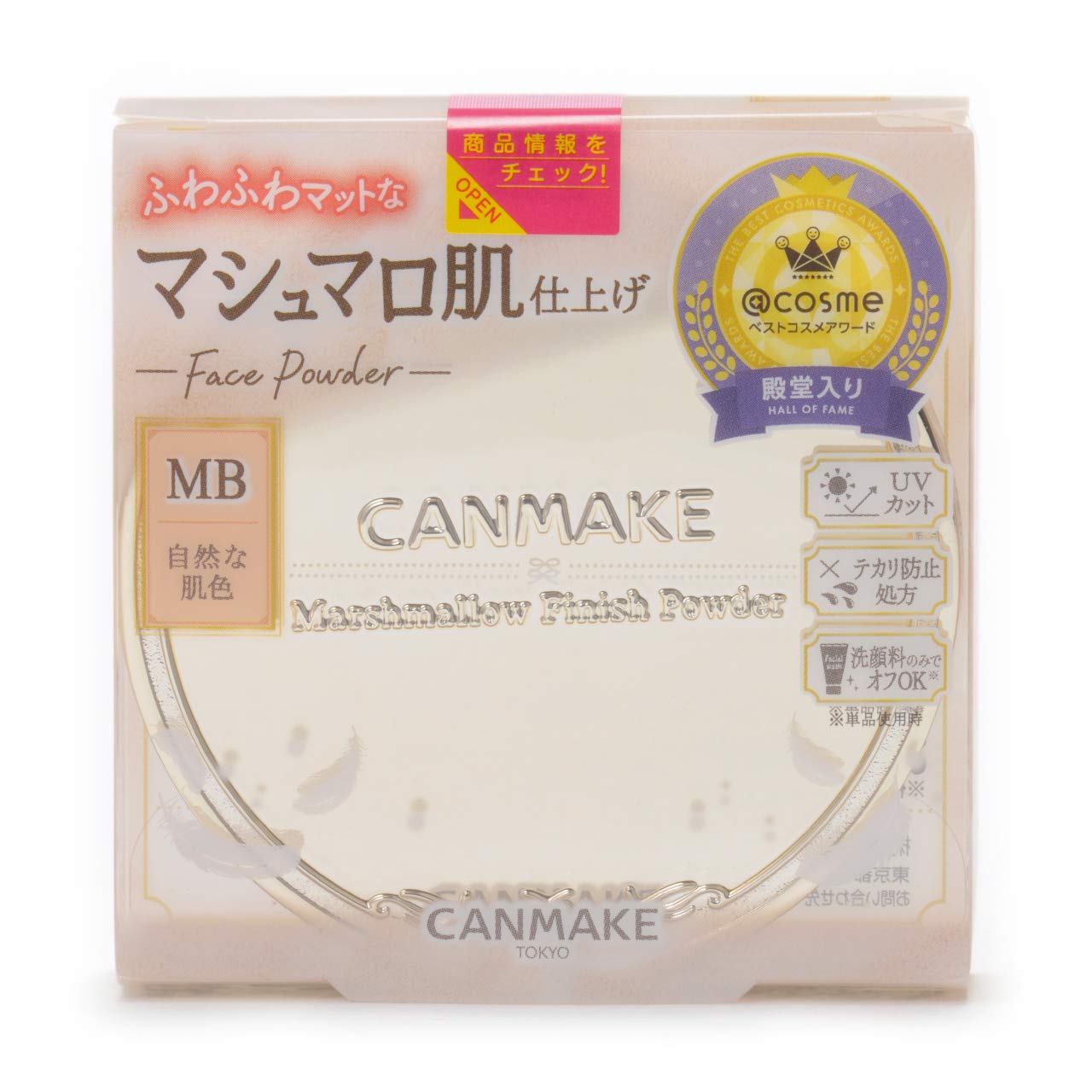 CANMAKE Marshmallow Finish Powder 0.35 oz (10g) (MP Matte Pink Ochre)