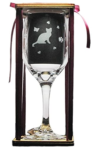 Cat Stemmed Wine Glass with Charm and Presentation Packaging
