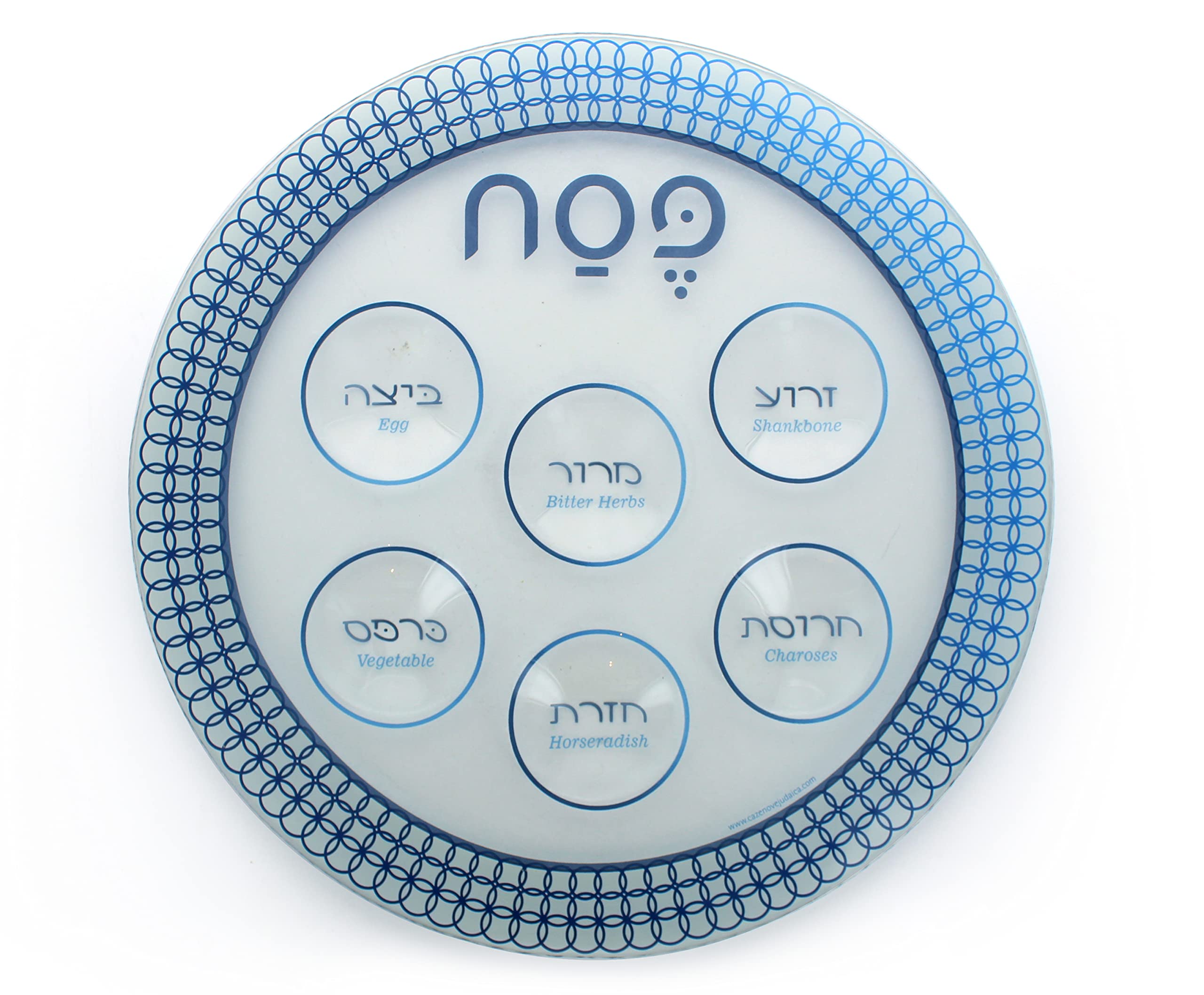Cazenove Modern Glass Seder Plate for Passover