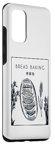Galaxy S20+ Bread Baking Chinese Hanzi Bread Maker Lover Bread Baker Case