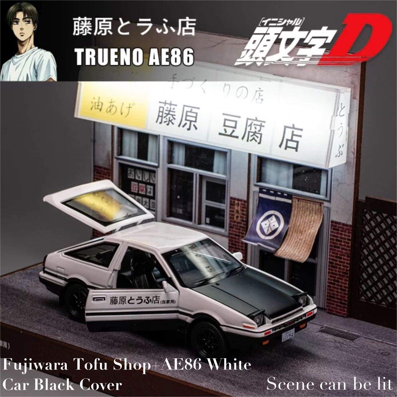Children's Alloy Simulation AE86 Initial D Alloy Model Car, Suitable for Boys and Adults, Fujiwara Tofu Shop Model Car Pull Back Toy Simulation Car Model ( Size : AE68+Scenes )