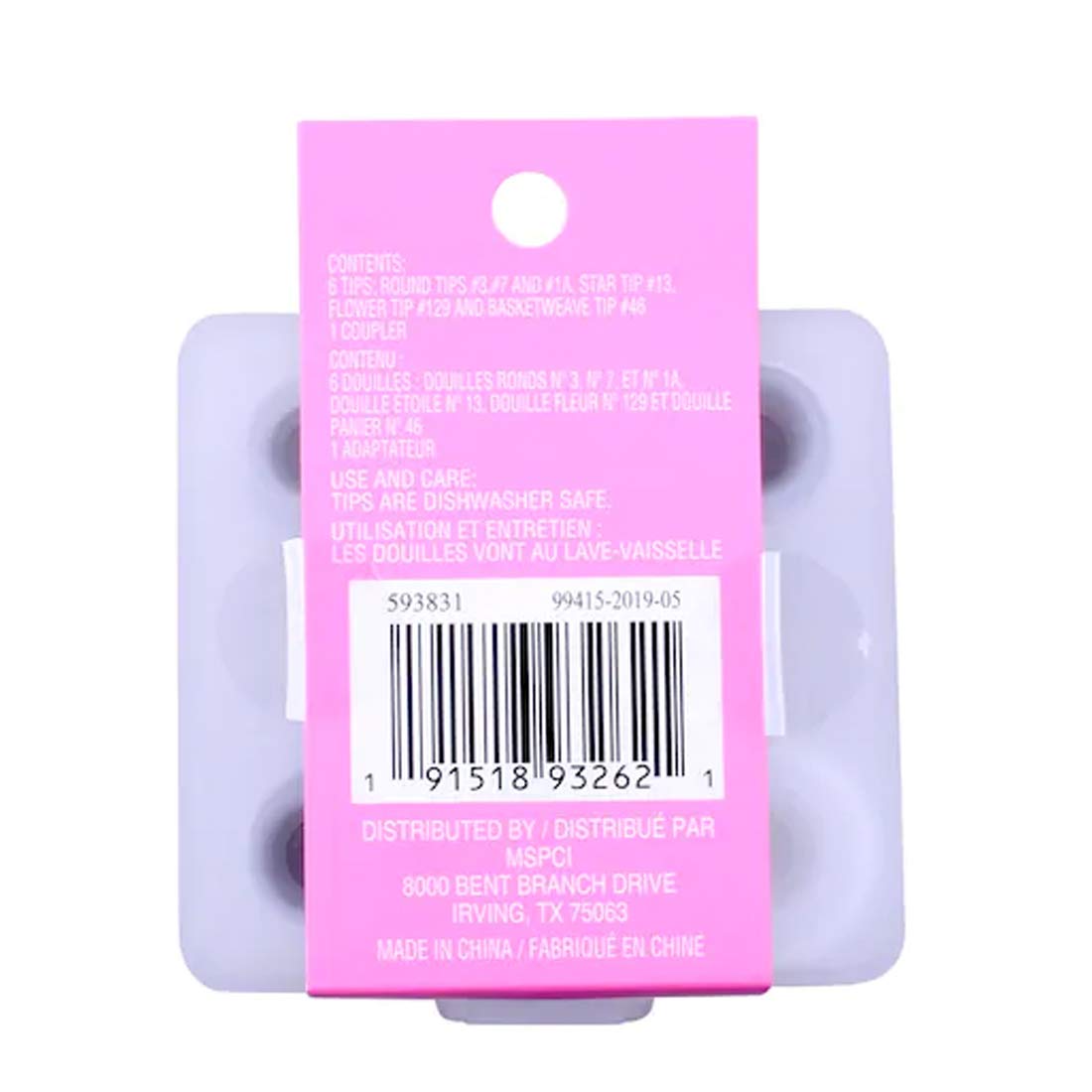 Cake Tip Set with Case by Celebrate It