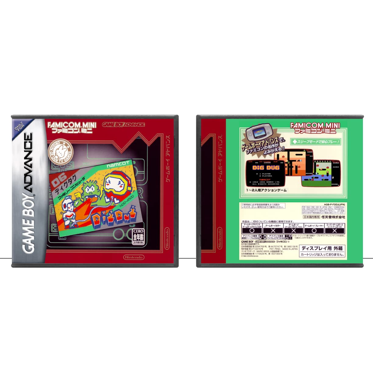 Classic NES Series: [Famicom Mini] Dig-Dug | (GBA) Game Boy Advance - Game Case Only - No Game