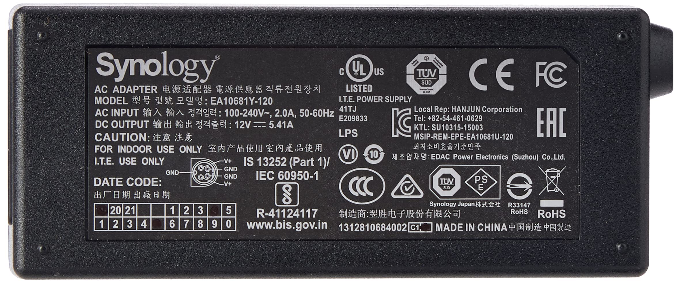 Synology 65 Watt Power Supply for DS713+, DS715, DS716+, DS716+II, DS214+, and DS215+