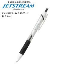 Uni-ball Jetstream Extra Fine Point Retractable Roller Ball Pens,-rubber Grip Type -0.5mm-black Ink-value Set of 3